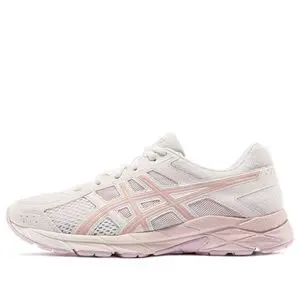 Asics Gel-contend 4 Athletic Sneakers - White/pink