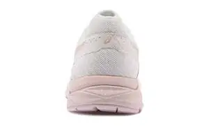 Asics Gel-contend 4 Athletic Sneakers - White/pink