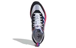 Adidas Sl 7200 Pride Sneakers