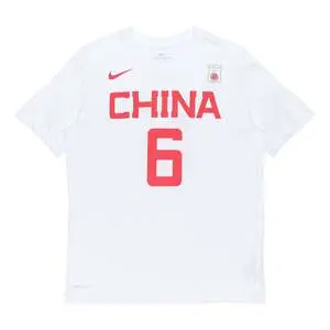 Nike Dri-fit Short Sleeve Athletic T-shirt - White
