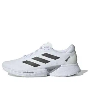 Adidas Supernova Eterno Sneakers - White/black