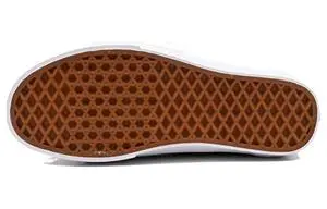 VANS Old Skool "jazz Stripe" Low Top Sneakers - Brown