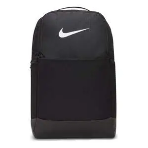 Nike Brasilia Training Backpack - Black