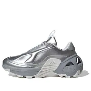 Adidas Adidas Wonder Runner Sneakers Silver