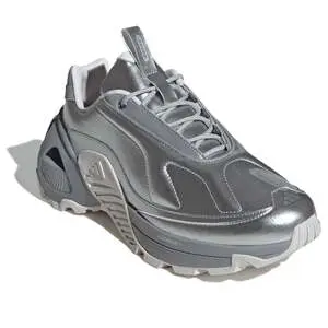 Adidas Wonder Runner Sneakers - Silver