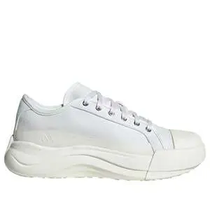 Adidas Fos Maxxcourt Pro Sneakers