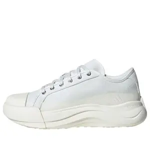 Adidas Fos Maxxcourt Pro Sneakers - White