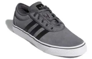 Adidas Originals Adiease Sneakers - Grey/black