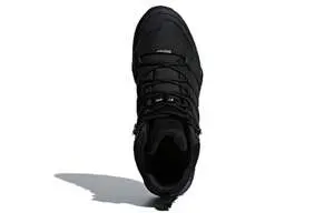 Adidas Swift R2 Mid Gtx Boots