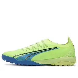 PUMA Ultra Ultimate Cage Athletic Sneakers - Default Colorway
