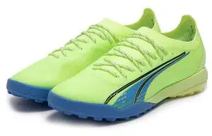 PUMA Ultra Ultimate Cage Athletic Sneakers - Default Colorway
