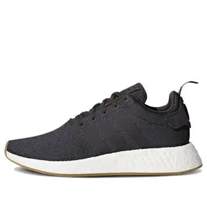 Adidas Nmd_r2 Sneakers - Ultimate Black