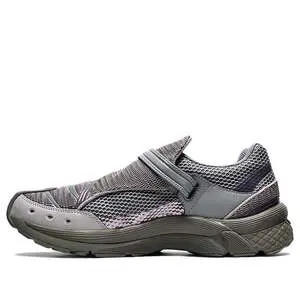 Asics X Kiko Kostadinov Gel-kiril 2 - Grey