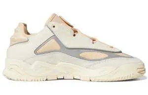 Adidas Niteball Sneakers