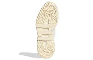 Adidas Niteball Sneakers