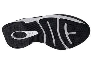Under Armour Hovr Omnia Training Shoes - Black