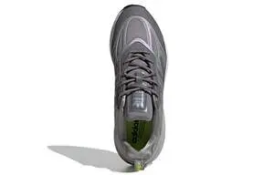 Adidas Originals Zx 2k Boost 2.0 Sneakers