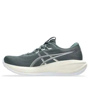 Asics Gel-cumulus 28 Sneakers - Dark Green/white