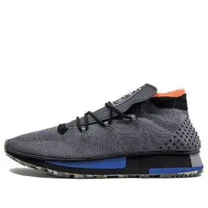 Adidas Alexander Wang X Aw Run Mid 'st Crag