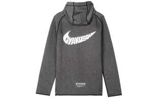 Nike X Gyakusou Crossover Sports Hoodie - Grey