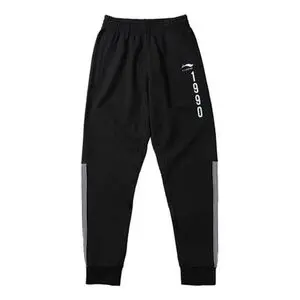 LI-NING Sport Lifestyle Joggers 'black - Black/white