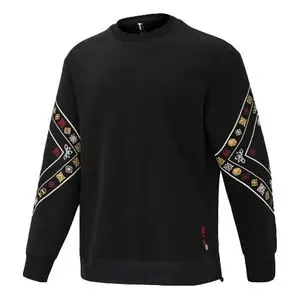Adidas Neo Pullover