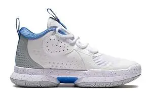 LI-NING Way Of Wade Re-huanyen Athletic Sneakers