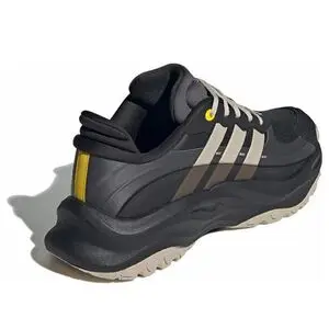 Adidas Maxxwavy Sneakers - Black/beige
