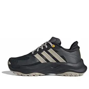 Adidas Maxxwavy Sneakers - Black/beige