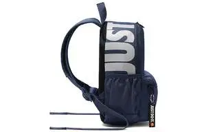Nike Brasilia Just Do It Mini Backpack