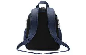 Nike Brasilia Just Do It Mini Backpack
