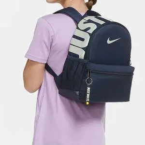 Nike Brasilia Just Do It Mini Backpack