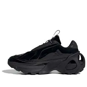 Adidas Wonder Runner Sneakers - Black
