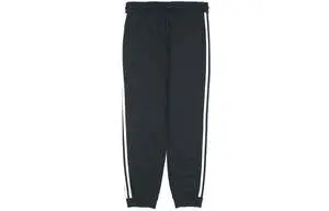 Adidas Neo Casual Lacing Sports Long Pants