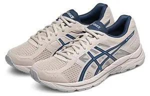 Asics Gel-contend 4 Sneakers - Beige/navy Blue