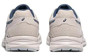 Asics Gel-contend 4 Sneakers - Beige/navy Blue