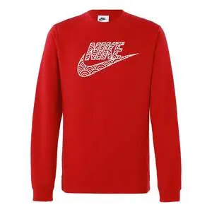 Nike Logo Casual Sports Round Neck Pullover Red - Multi-color