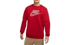 Nike Logo Crewneck Pullover - Multi-color