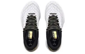 Under Armour Havoc Clone Athletic Sneakers - White/black