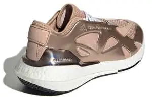 Adidas Stella Mccartney X Ultraboost 22 Sneakers