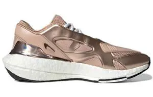 Adidas Stella Mccartney X Ultraboost 22 Sneakers - Tan