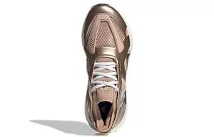 Adidas Stella Mccartney X Ultraboost 22 Sneakers - Tan