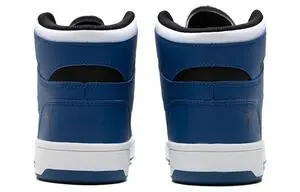 PUMA Rebound Layup Sneakers - White/blue