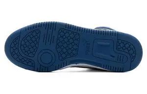 PUMA Rebound Layup Sneakers - White/blue