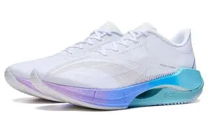 LI-NING Super Light Xx Sneakers