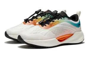 LI-NING Super Light Xix Sneakers