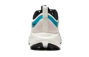 LI-NING Super Light Xix Sneakers
