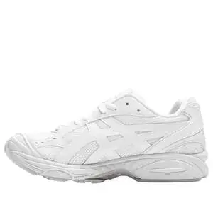 Asics X Comme Des Garçons Gel-kayano 14 Sneakers - White