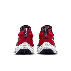 Nike Zoom G.t. Run 'usa' Sneakers