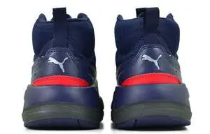PUMA X-ray 2 Square Mid Wtr Sneakers